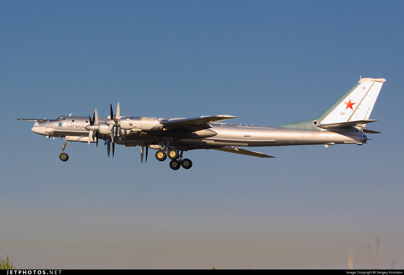 Photo: 21 (CN: 351421) Tupolev Tu-95 Bear by Sergey Korolkov Photoid ...